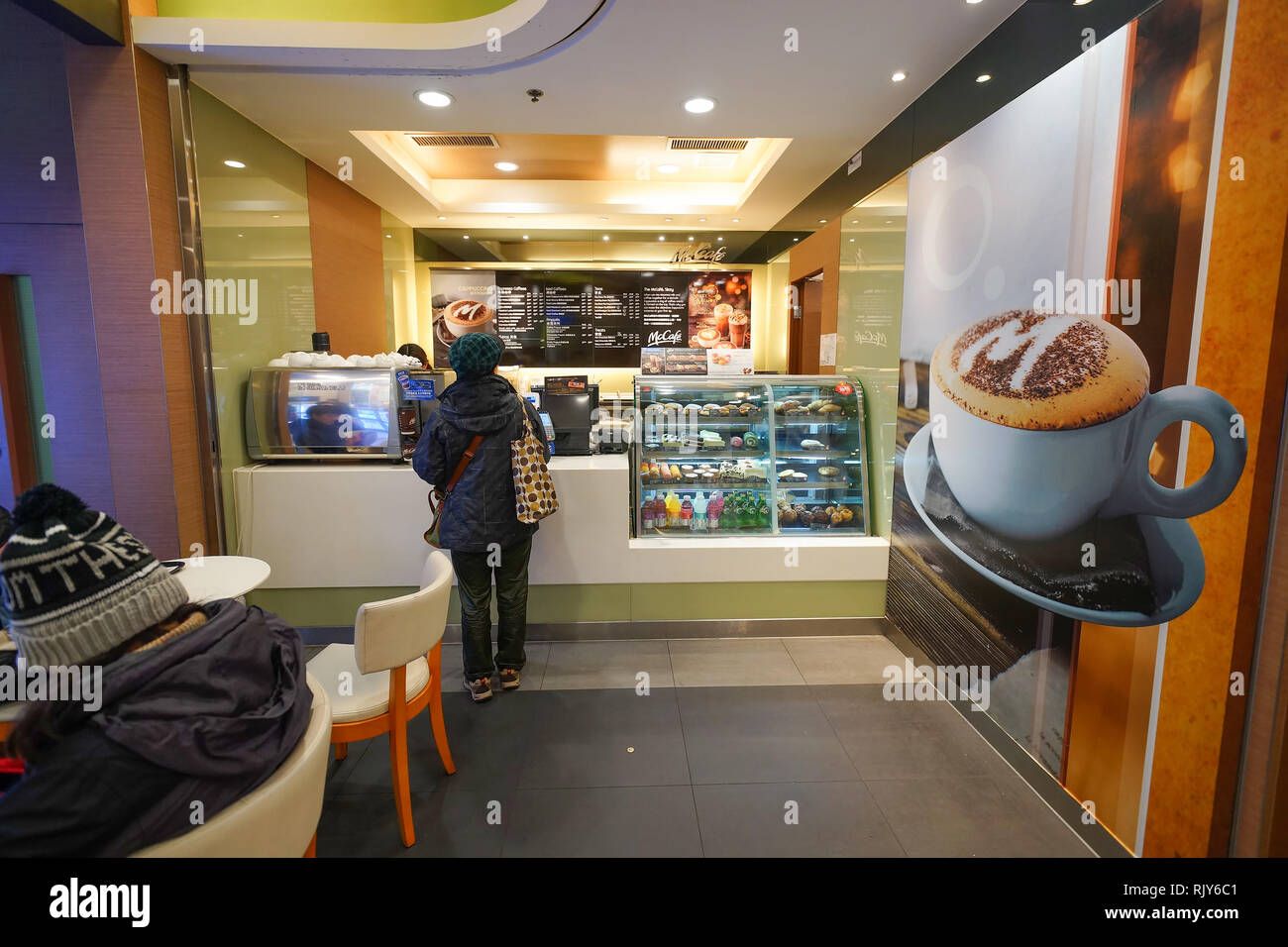 HONG KONG - JANUARY 27, 2016: interior of McCafe. McCafe is a coffee ...