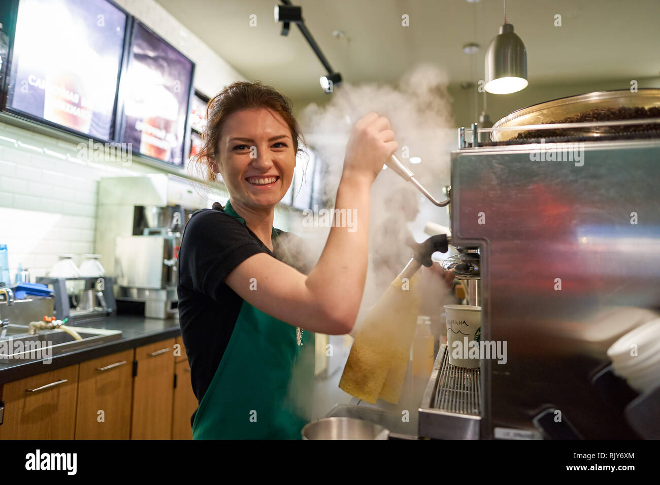 Starbucks worker beverage hi-res stock photography and images - Alamy
