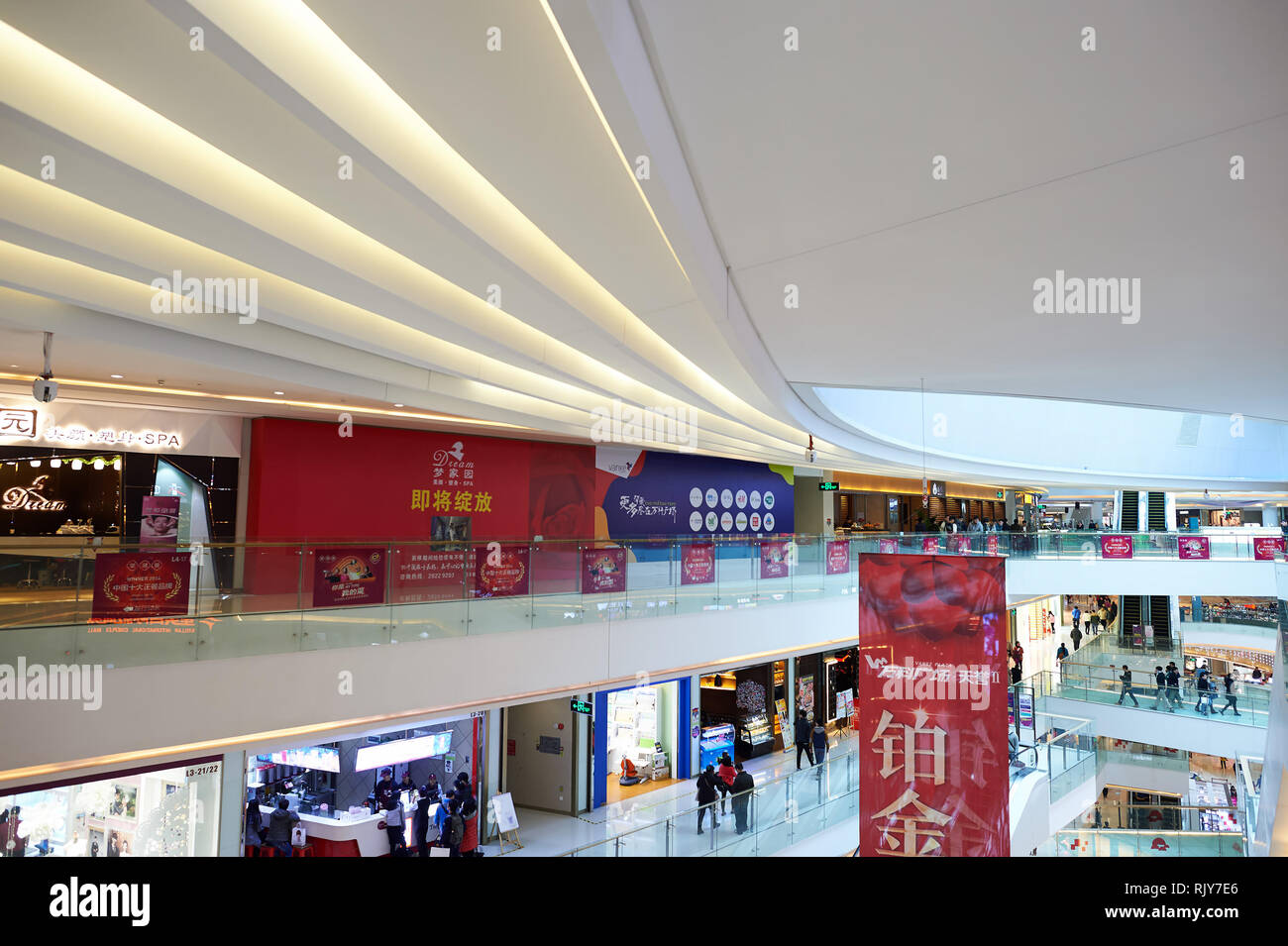 SHENZHEN, CHINA - JANUARY 24, 2016: interior of Shenzhen Vanke Plaza ...