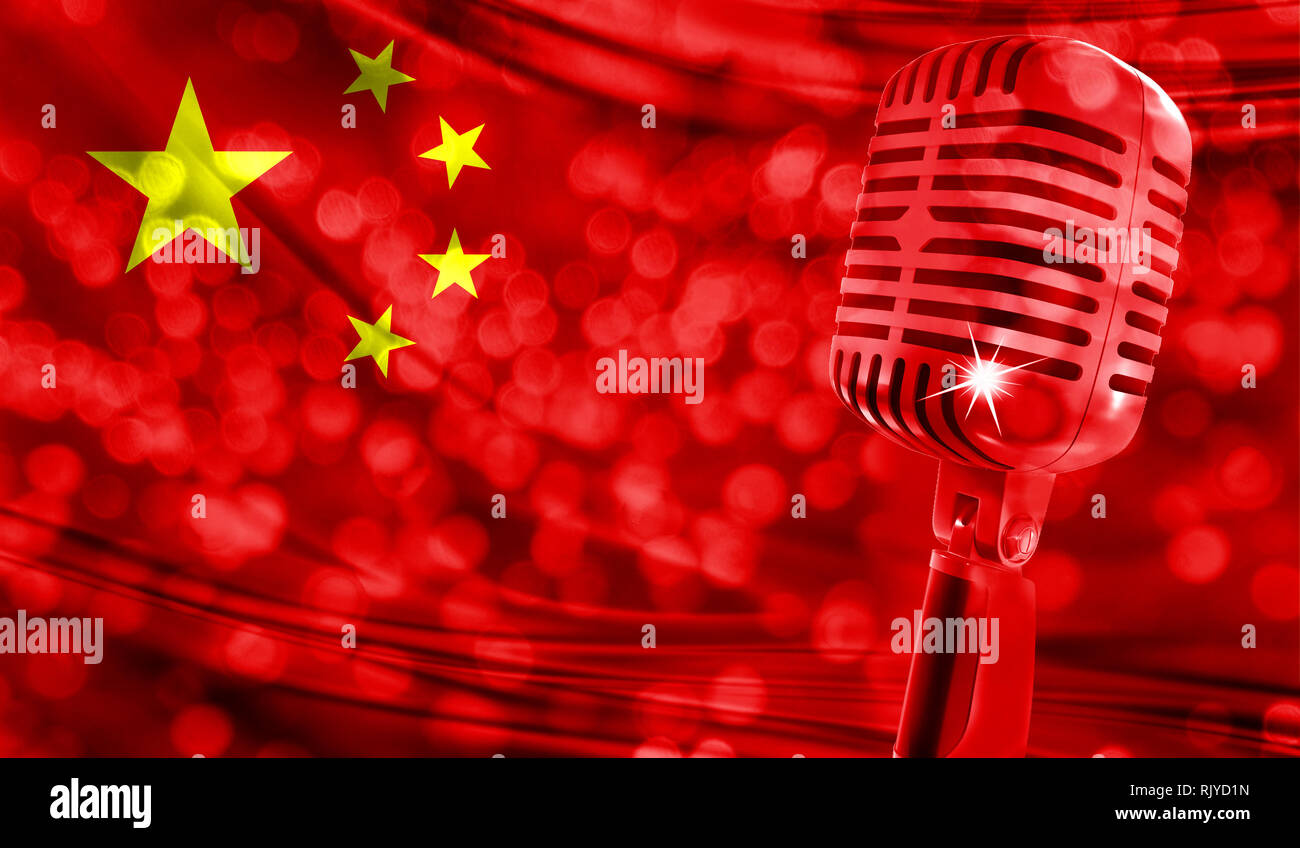 China wallpaper shop hi-res stock photography and images - Alamy