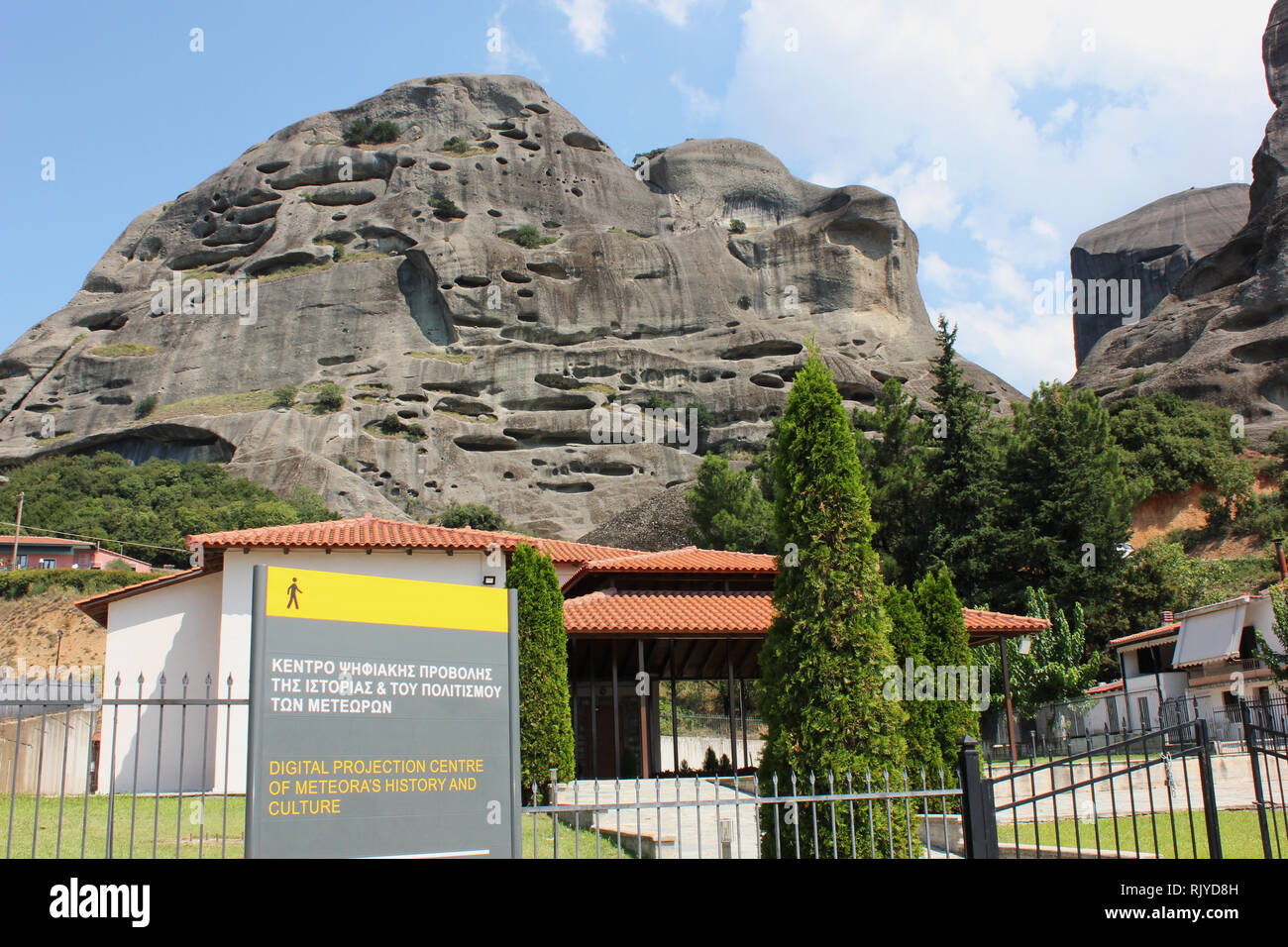 Landscape of Meteora rock formation Kalambaka Greece Stock Photo - Alamy