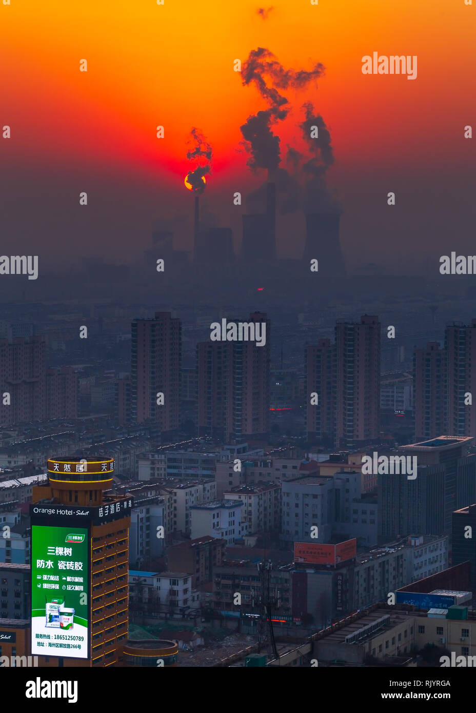 Chinese power hi-res stock photography and images - Alamy