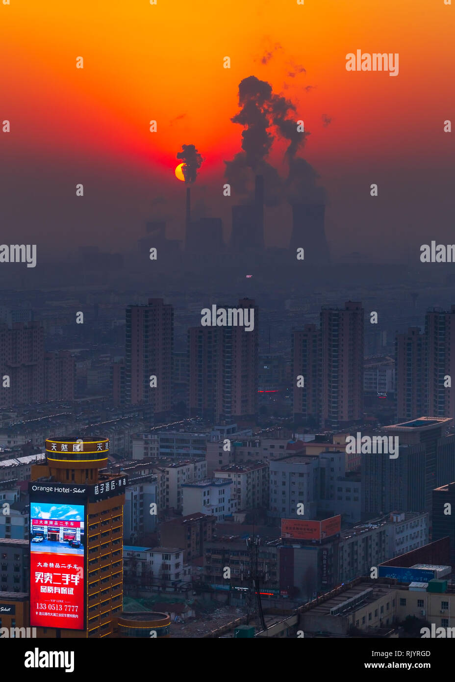 Chinese power hi-res stock photography and images - Alamy