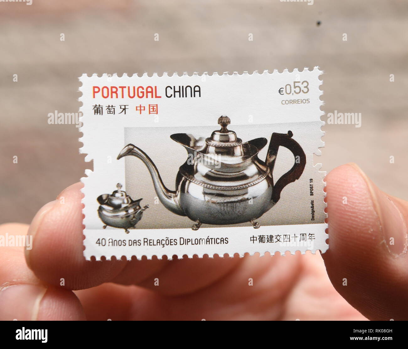 Stamp issuance hi-res stock photography and images - Alamy