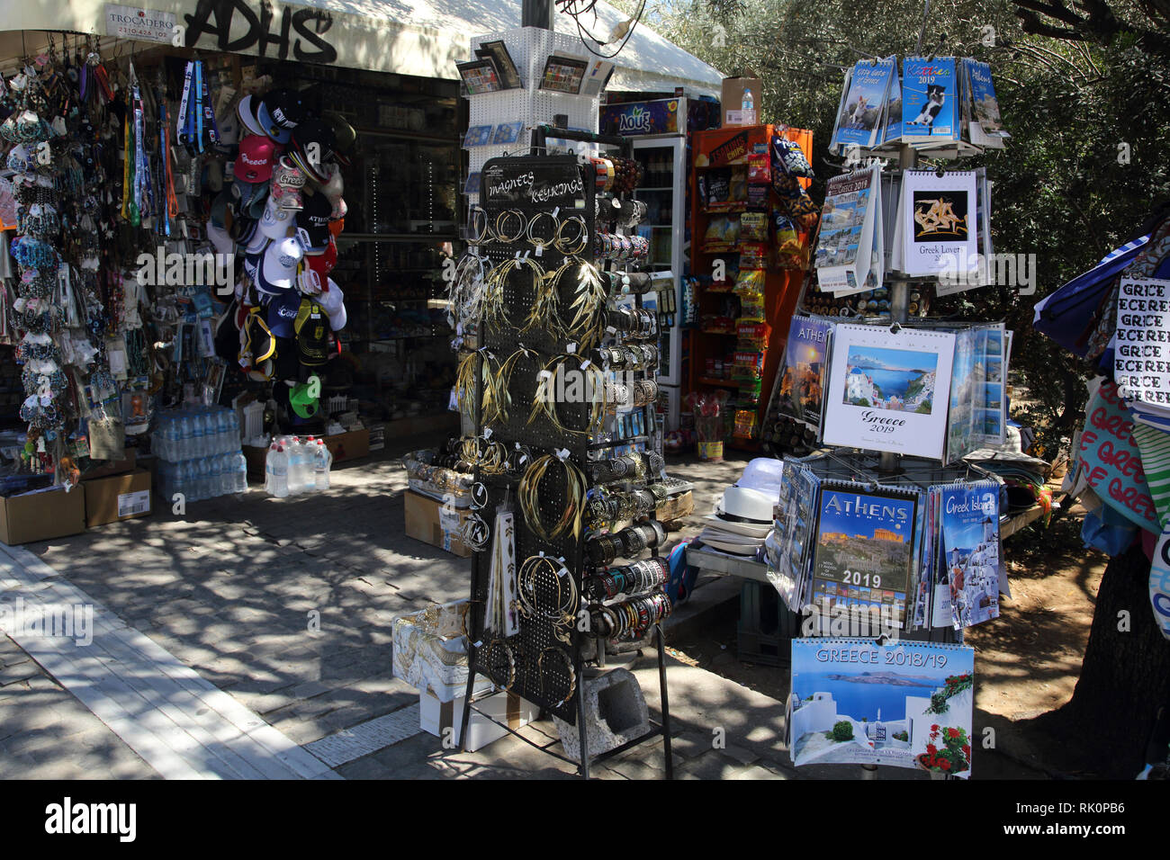 Athens Greece Souvenir Stall near the Acropolis Stock Photo - Alamy