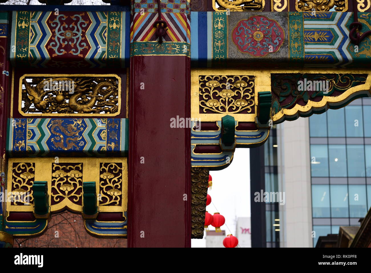 Manchester’s china town hi-res stock photography and images - Alamy