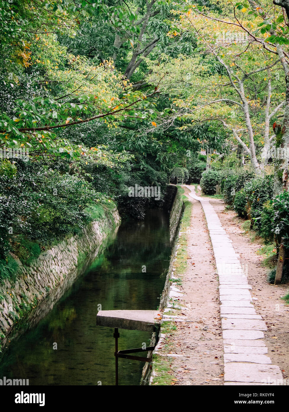 Philosopher's Path (Tetsugaku no michi), Kyoto, Japan, Asia Stock Photo ...