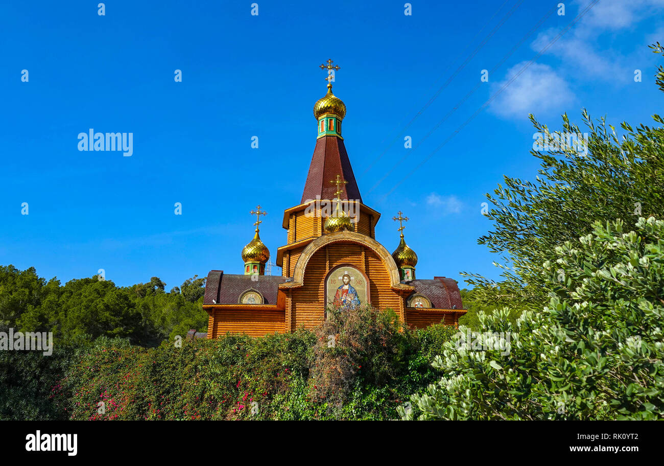 Russian orthodox cross gold hi-res stock photography and images - Alamy