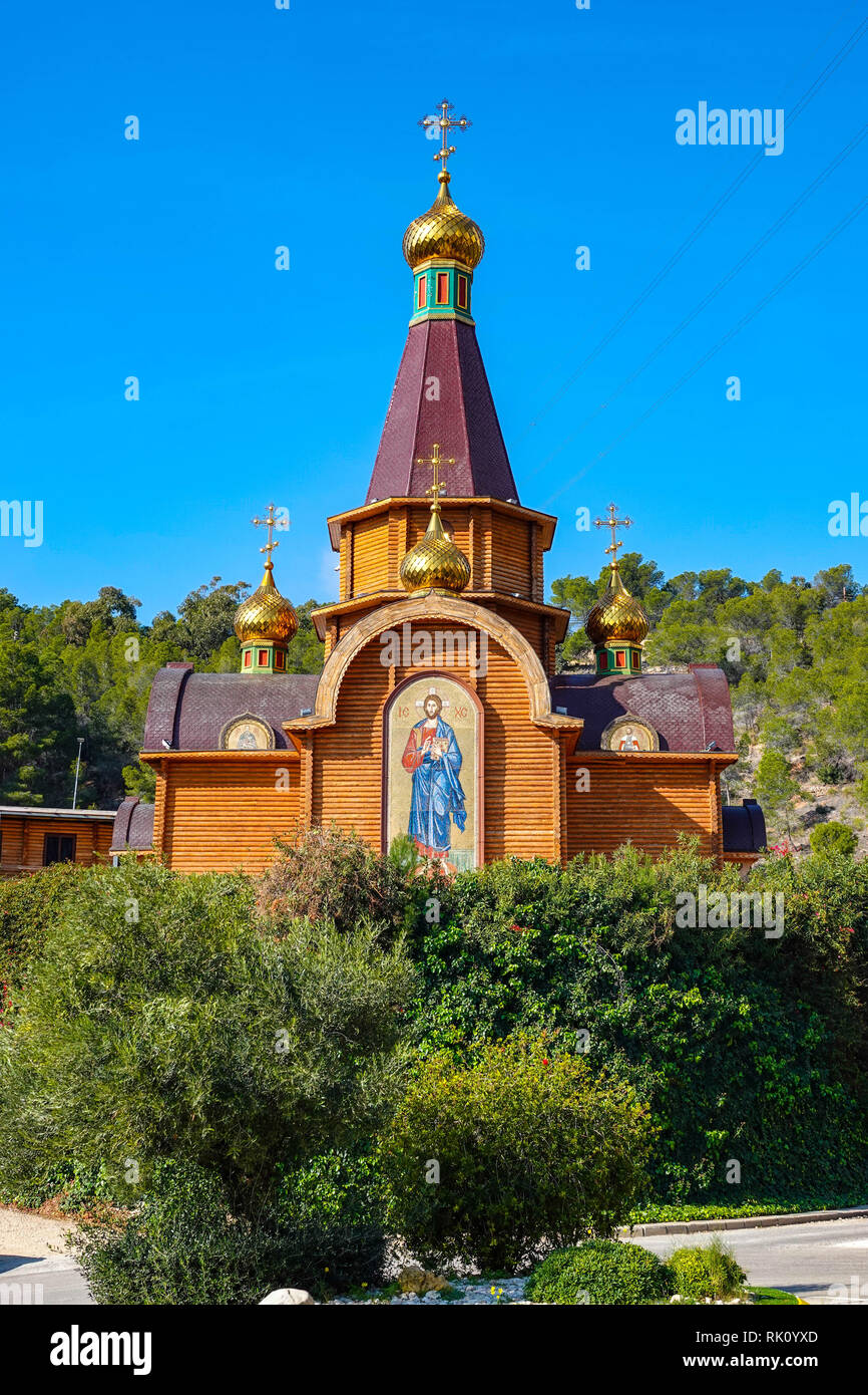 Calpe spain hi-res stock photography and images - Alamy