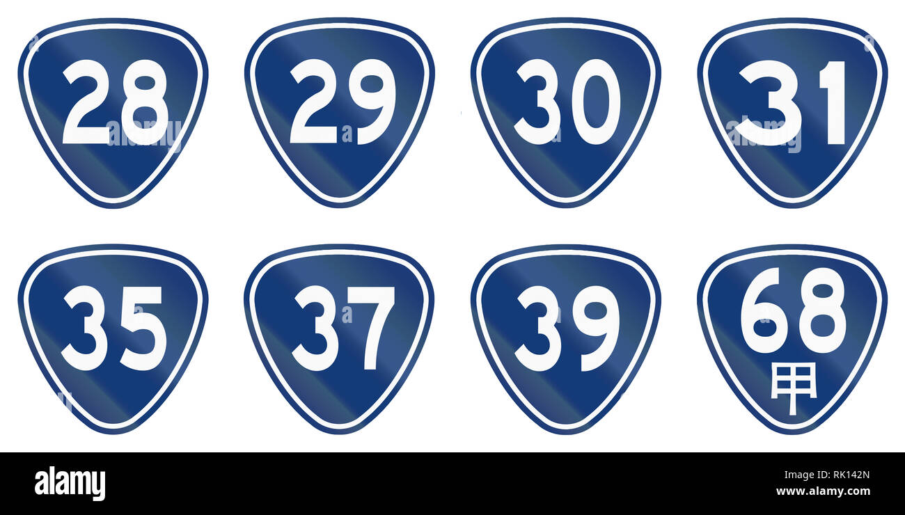 Collection of provincial highway signs in Taiwan Stock Photo - Alamy