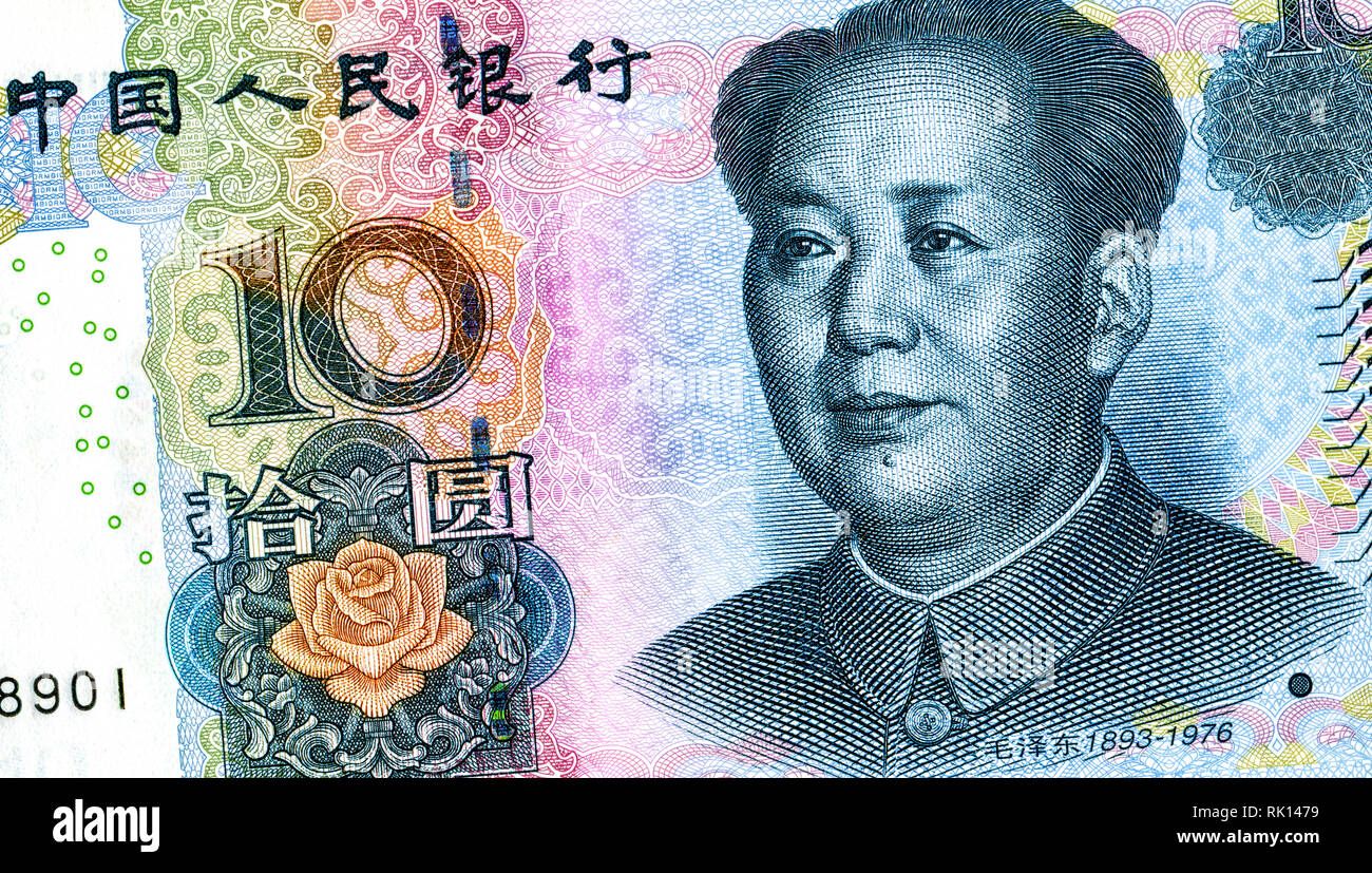 Chinese currency ten yuan banknote with portrait of Mao Zedong, detail ...