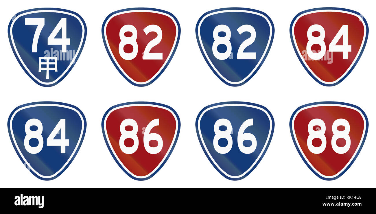 Collection of provincial highway signs in Taiwan Stock Photo - Alamy