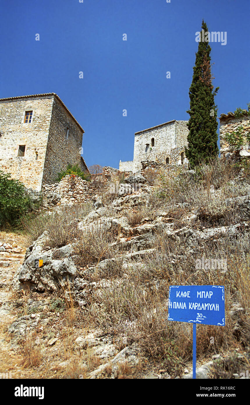 West mani, messenia hi-res stock photography and images - Alamy