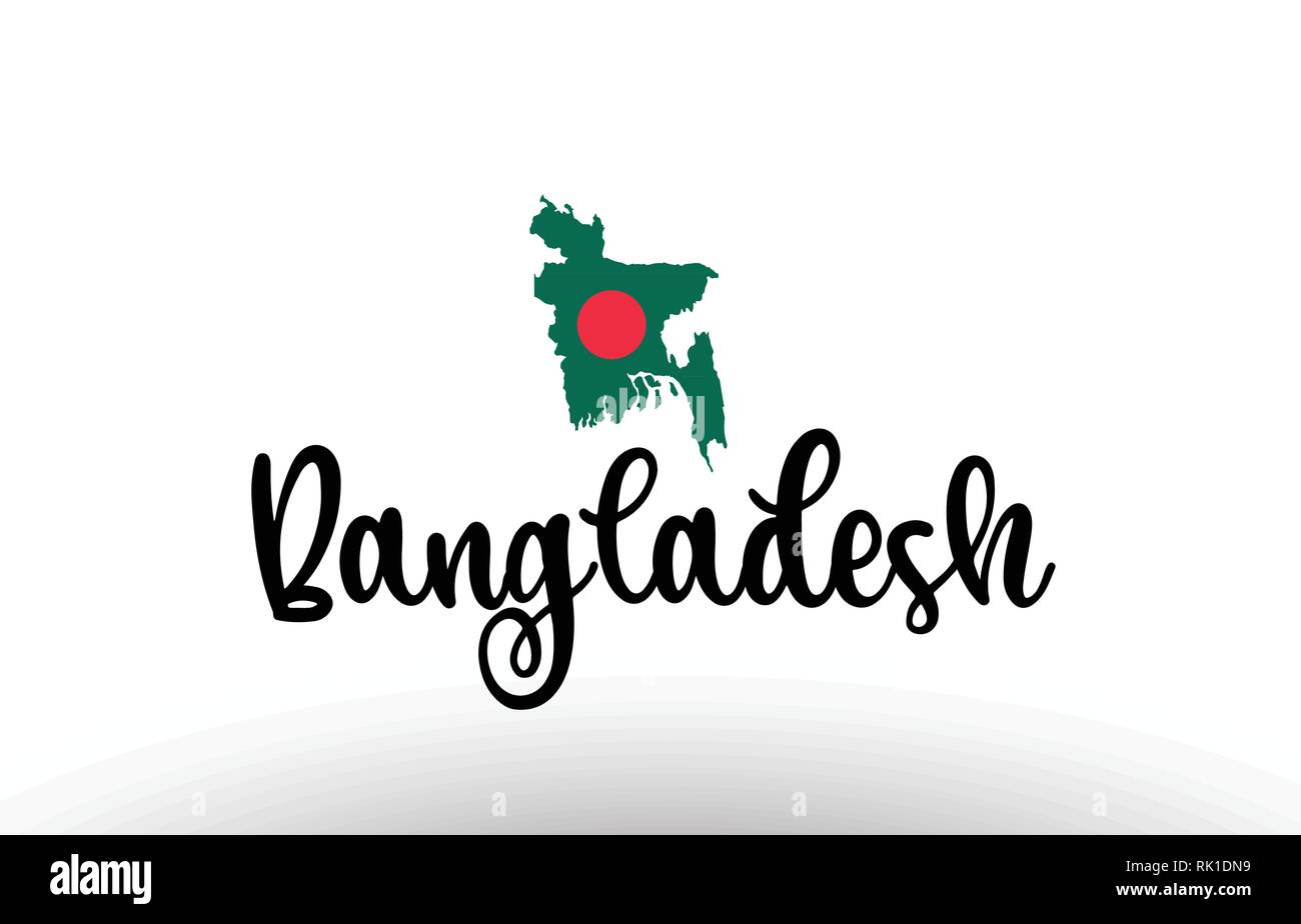 Bangladesh logo map vector icon hi-res stock photography and images - Alamy