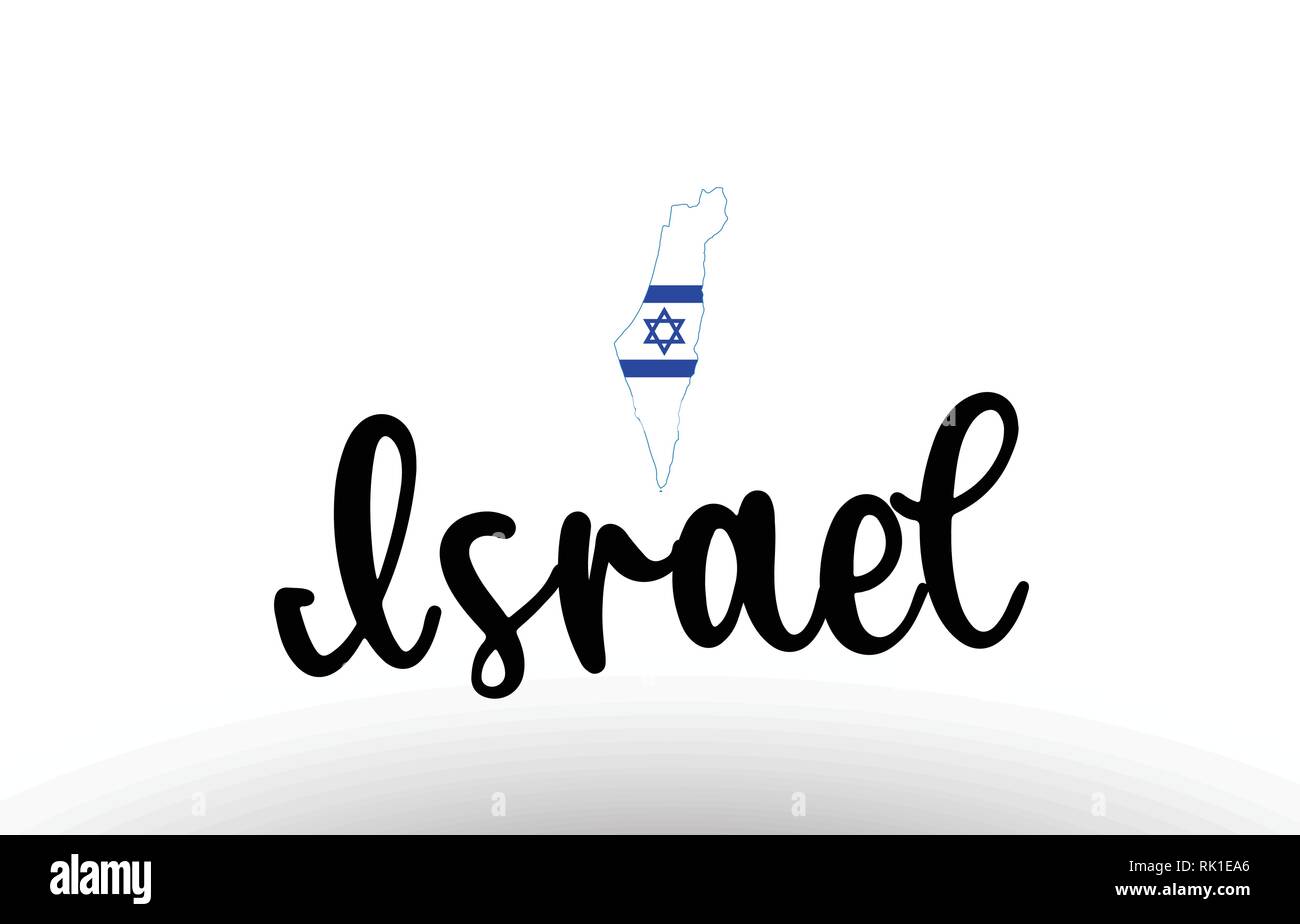 Israel country big text with flag inside map suitable for a logo icon ...