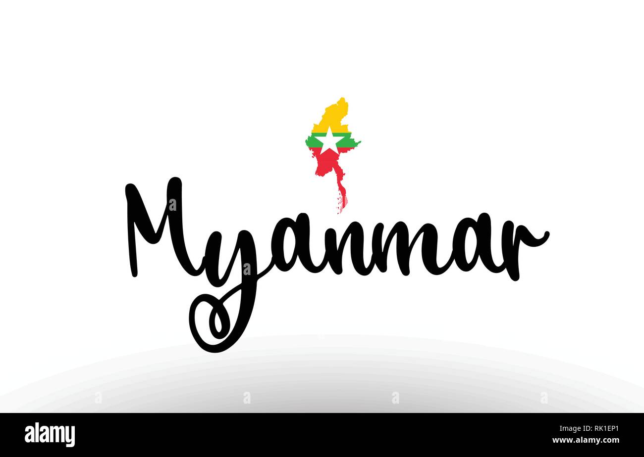 Myanmar country big text with flag inside map suitable for a logo icon ...
