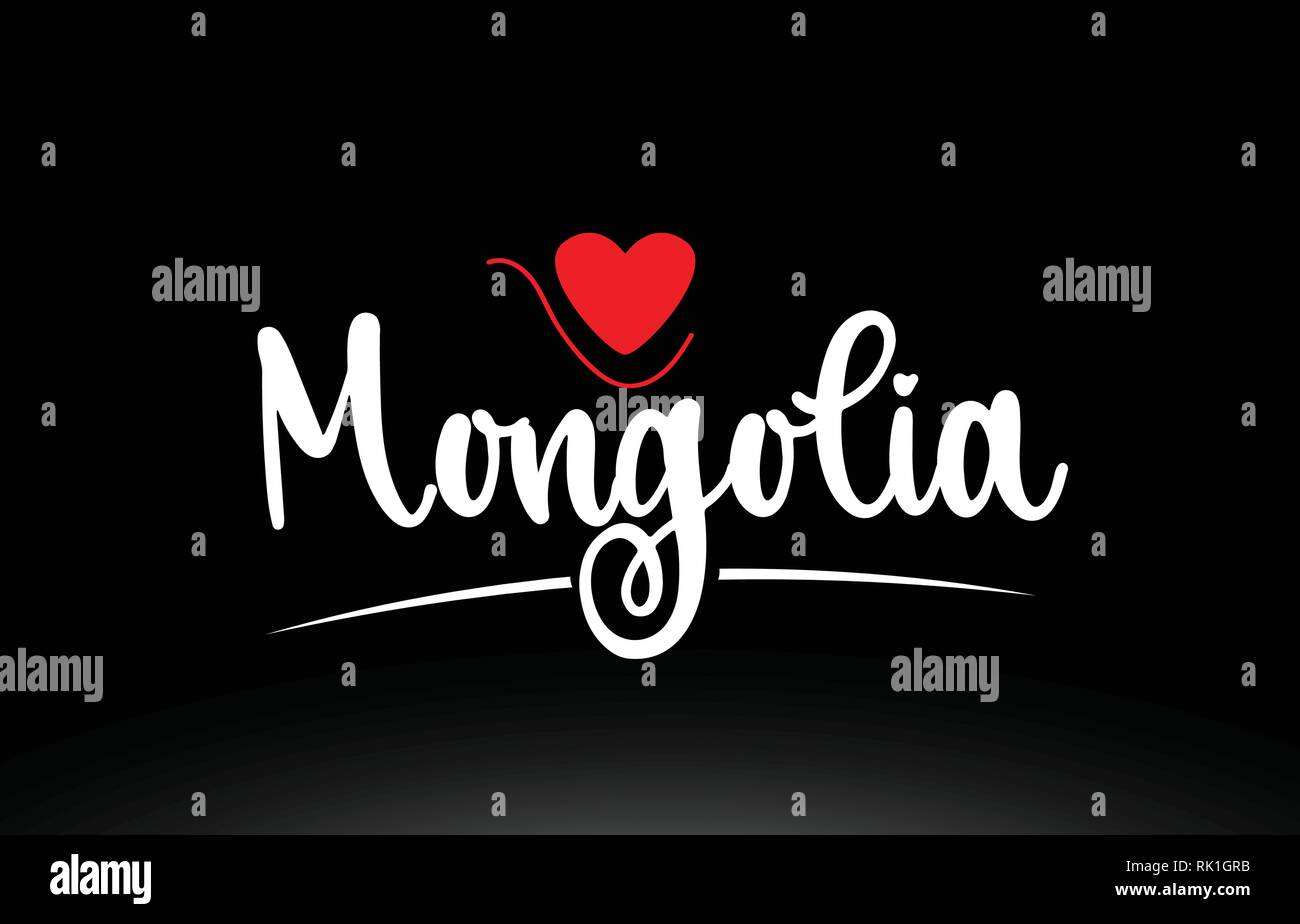 Mongolia heart hi-res stock photography and images - Alamy