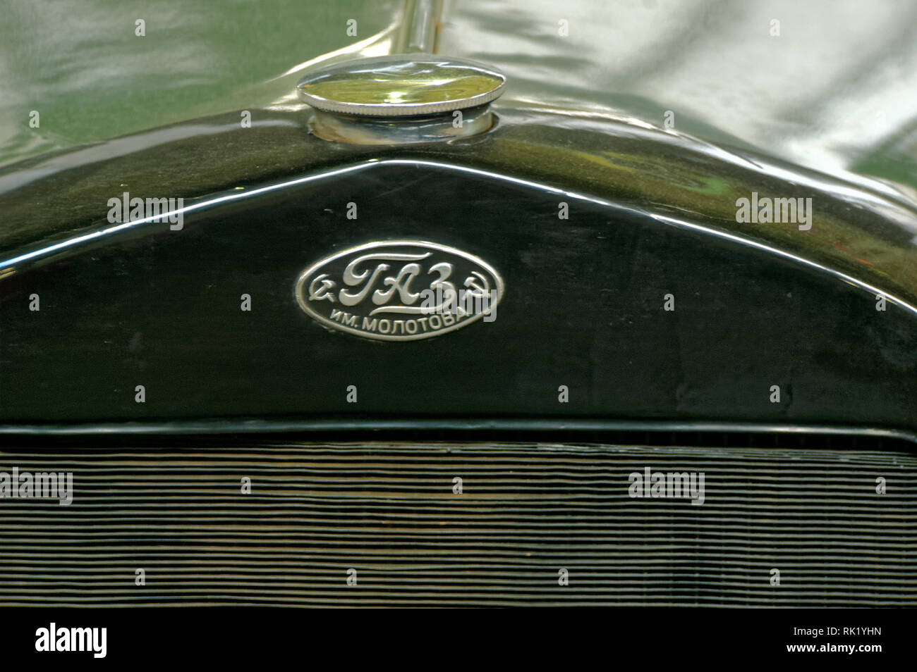 Pictures gaz aa hi-res stock photography and images - Alamy