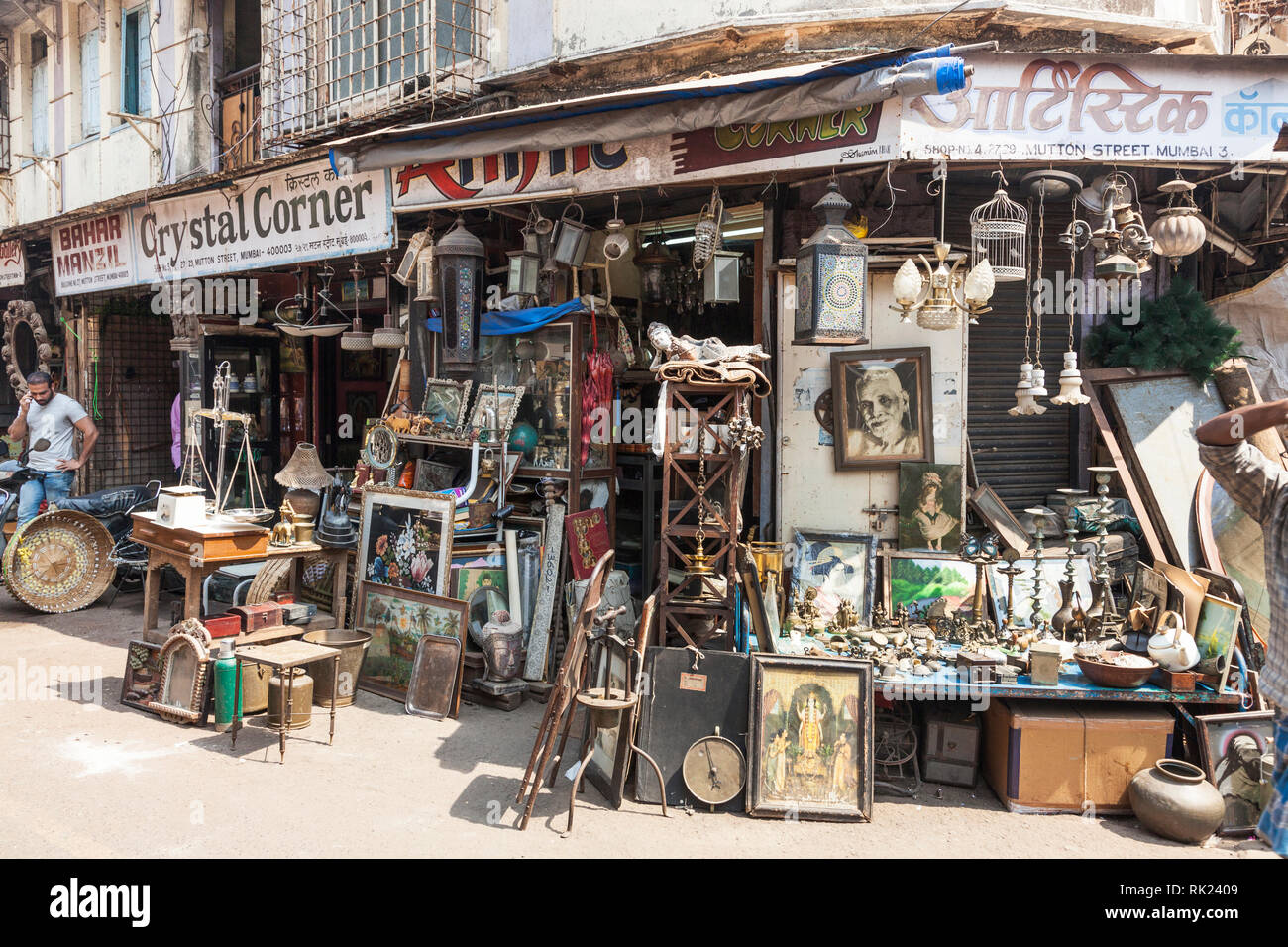 Chor bazaar mumbai hi-res stock photography and images - Alamy