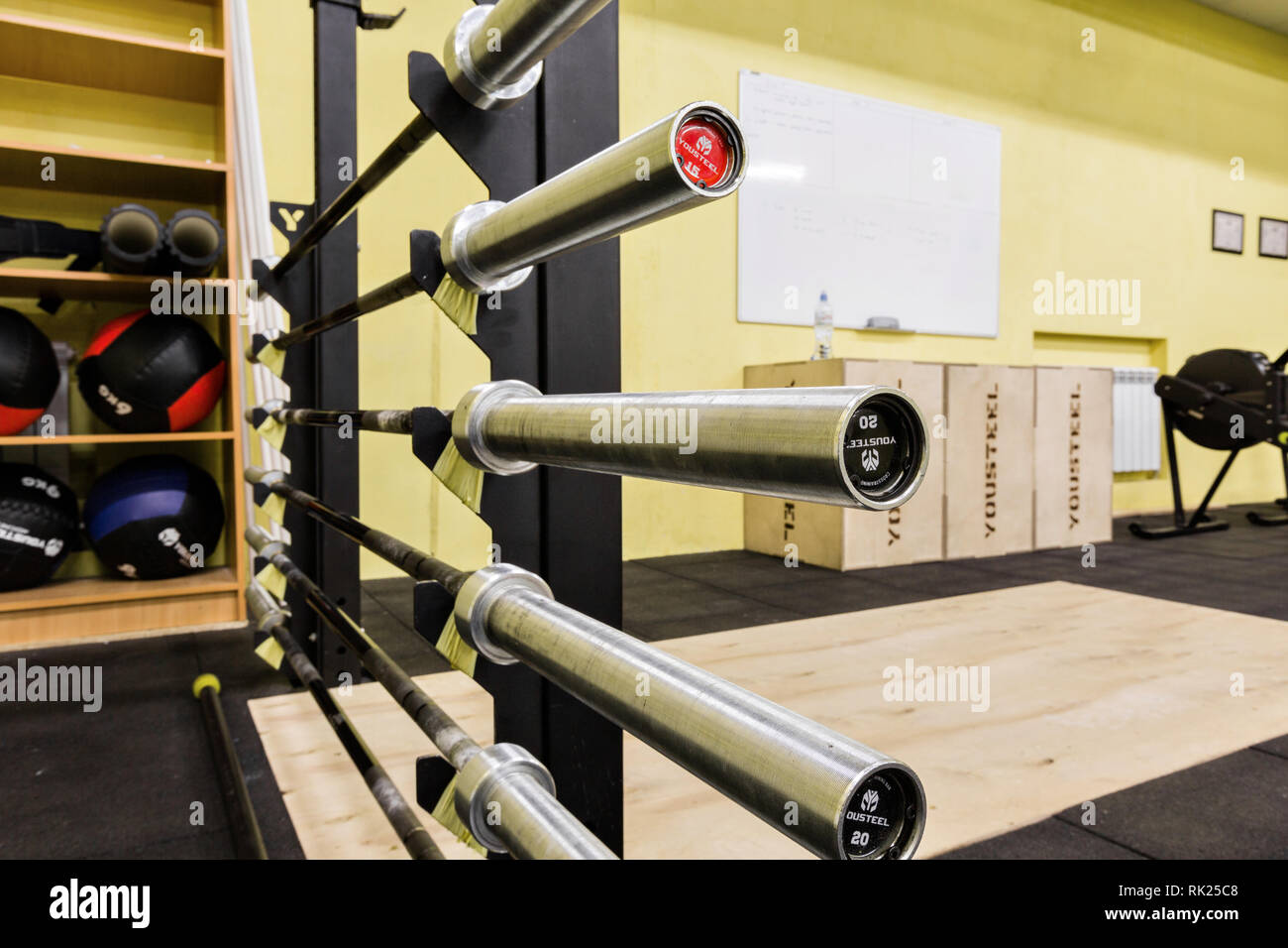 Russia, Nizhny Novgorod - January 30, 2017: Interior of the gym for ...