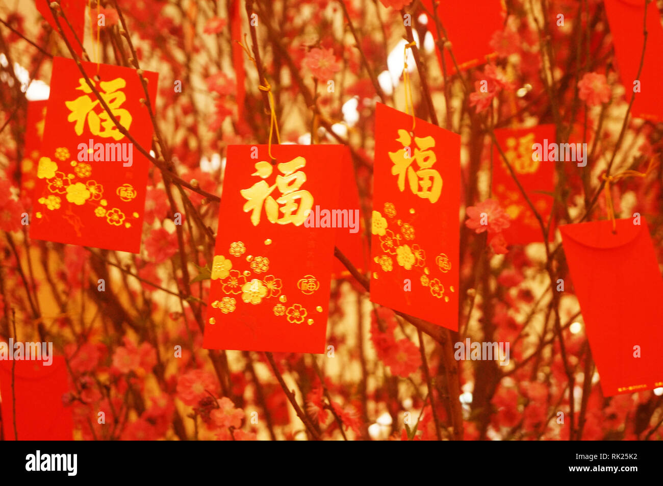 The Chinese character for blessing means good luck Stock Photo - Alamy