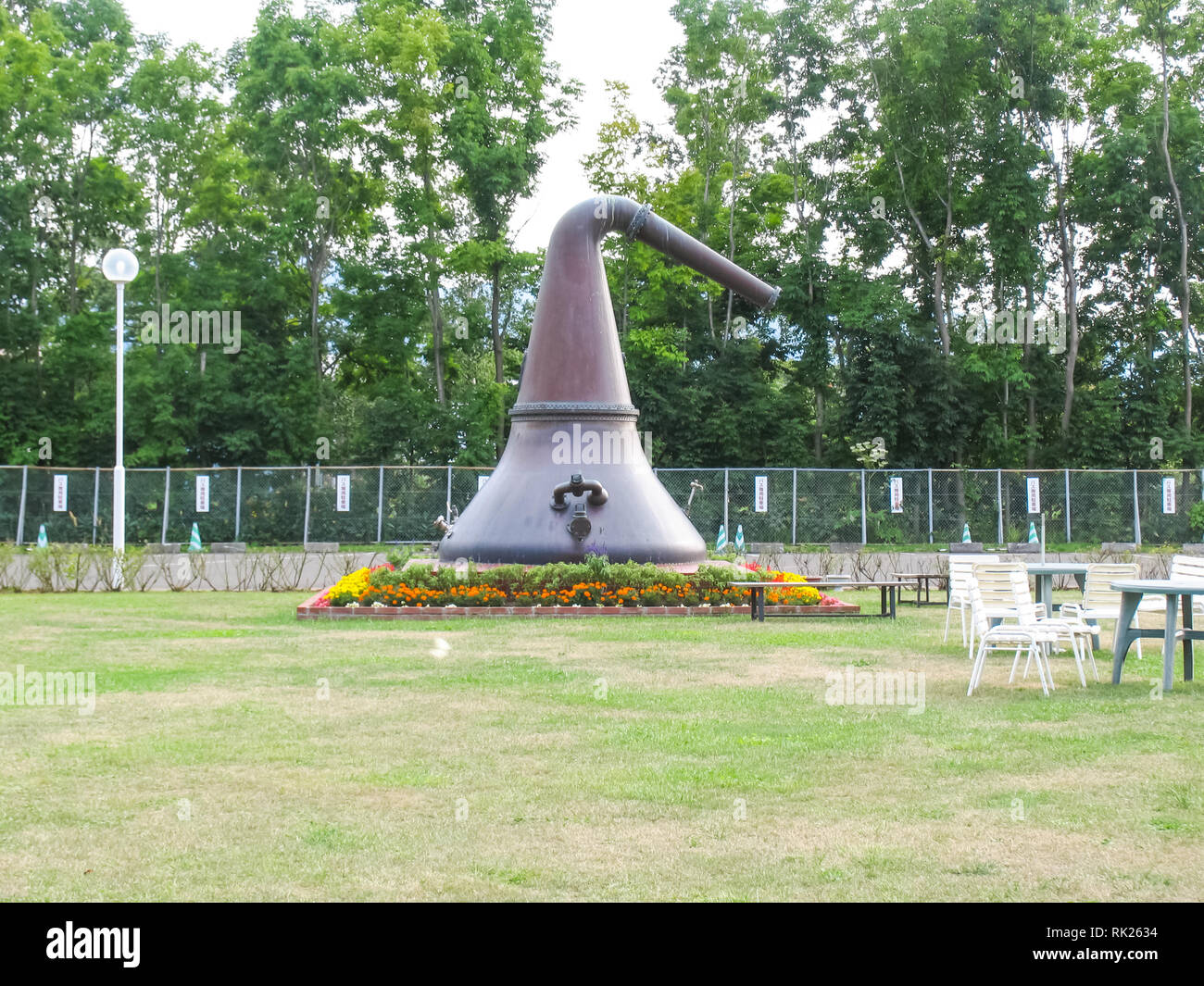 Yoichi, Japan - Feb 4, 2015. Nikka whiskey, winery in Japan in yoichi ...