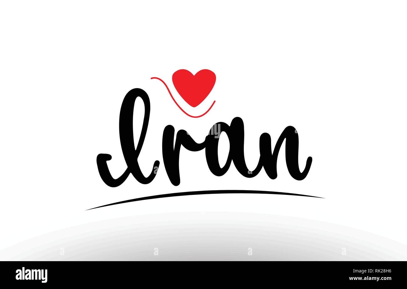 Iran country text with red love heart suitable for a logo icon or ...