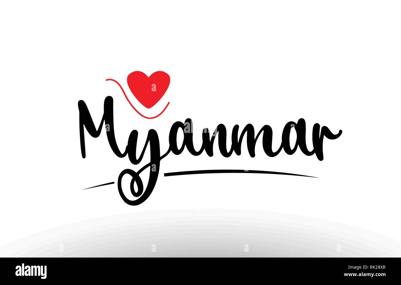 Myanmar country text with red love heart suitable for a logo icon or ...