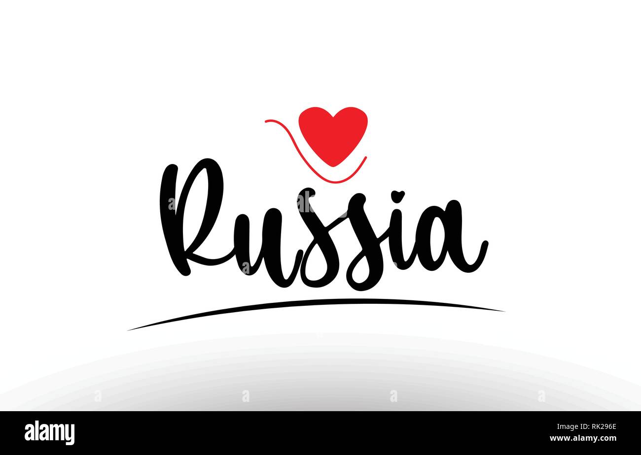 Russia country text red Stock Vector Images - Alamy
