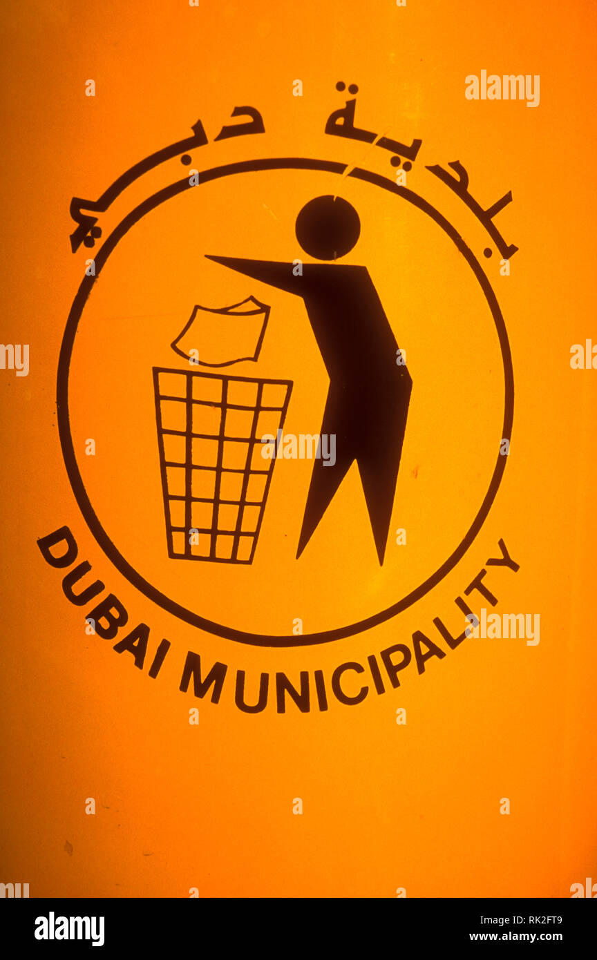 Dubai municipality refuse bin showing how to place rubbish in it, UAE ...