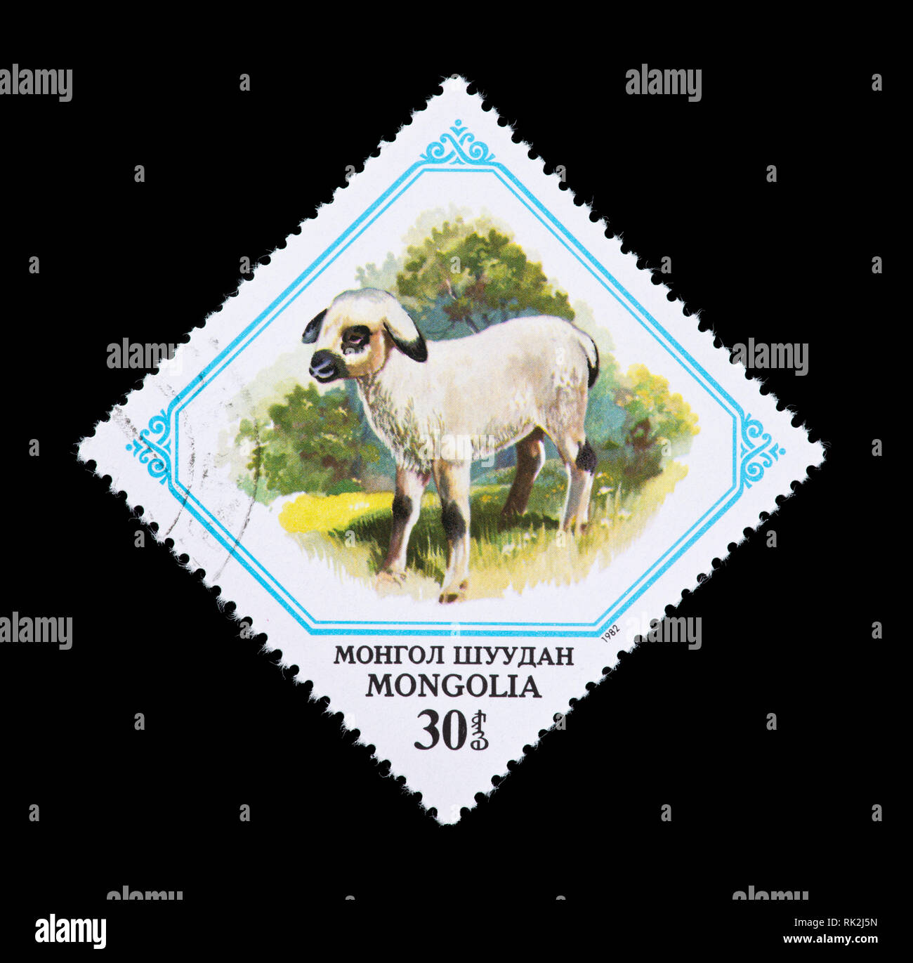 Postage stamp from Mongolia depicting a baby sheep (lamb), farm animal ...