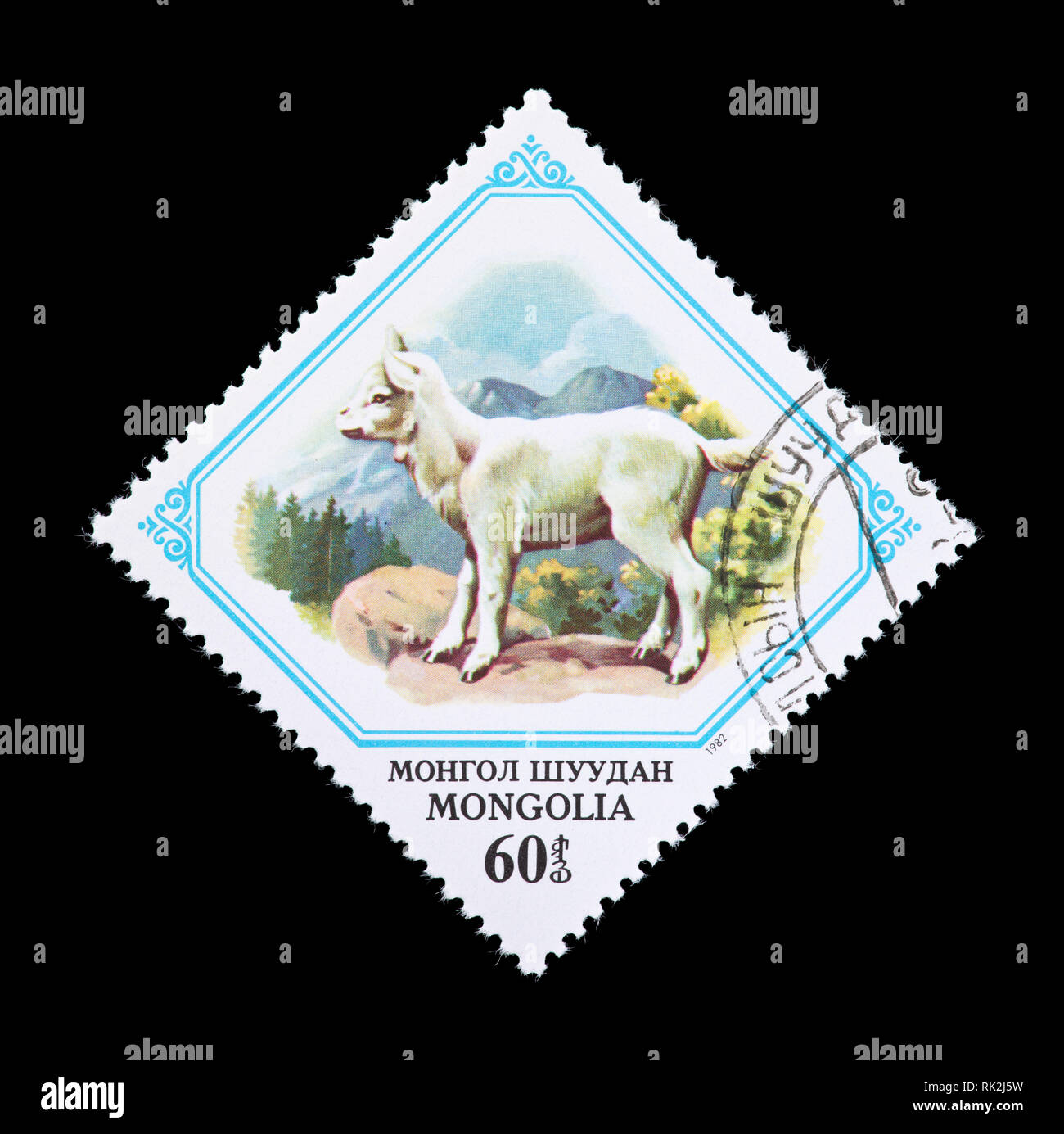 Postage stamp from Mongolia depicting a baby goat (kid), farm animal ...