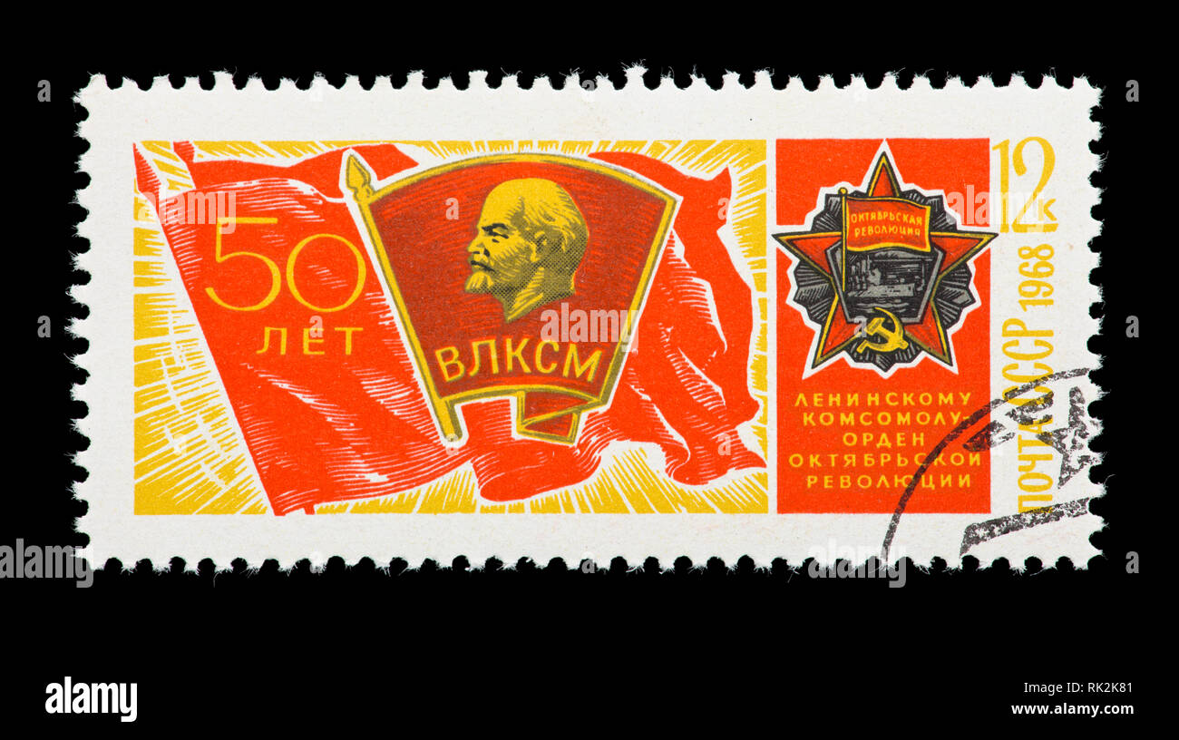 Communist stamp hi-res stock photography and images - Alamy