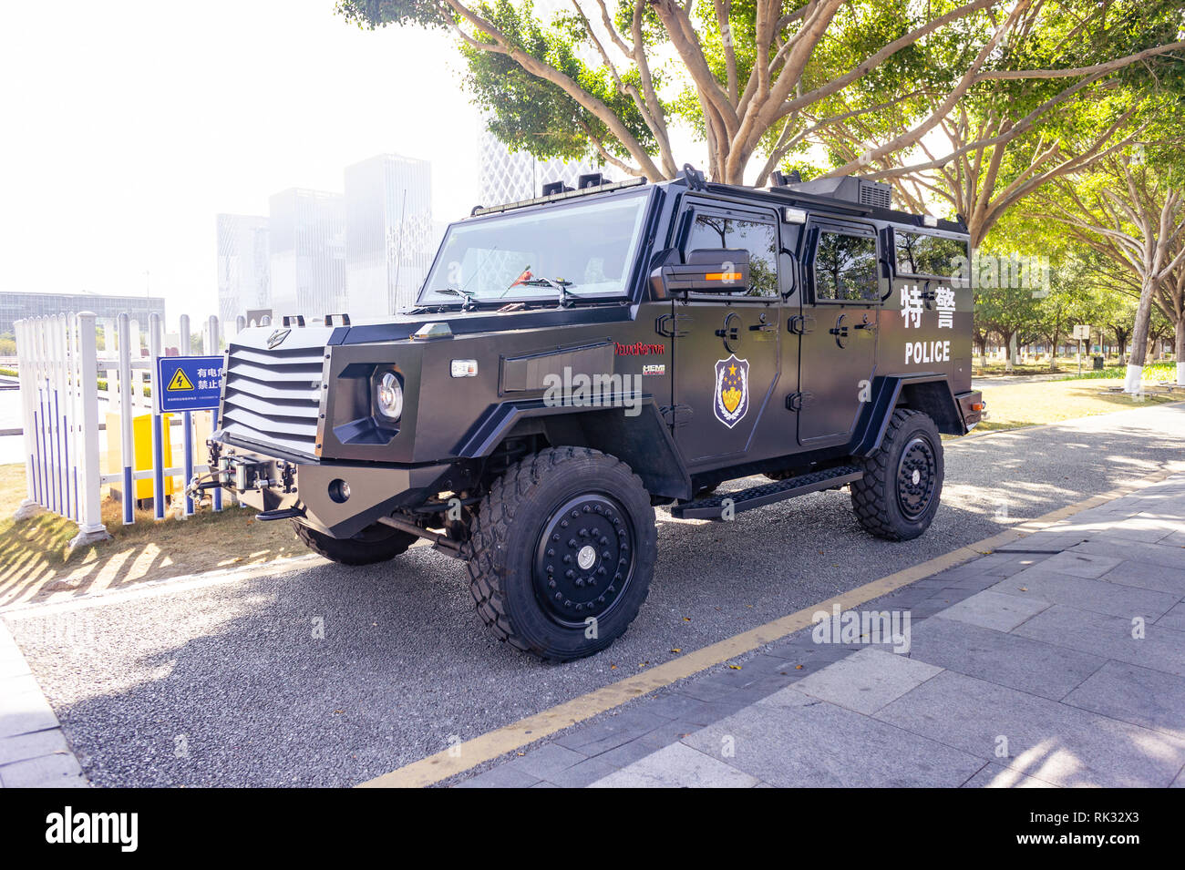 Police armored vehicle china hi-res stock photography and images - Alamy