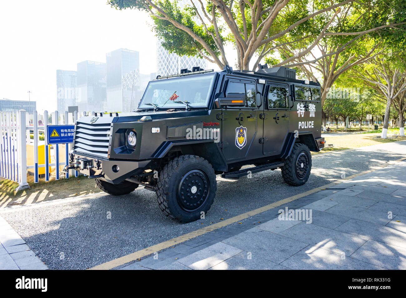 Armored police vehicle in Shenzhen, China Stock Photo - Alamy