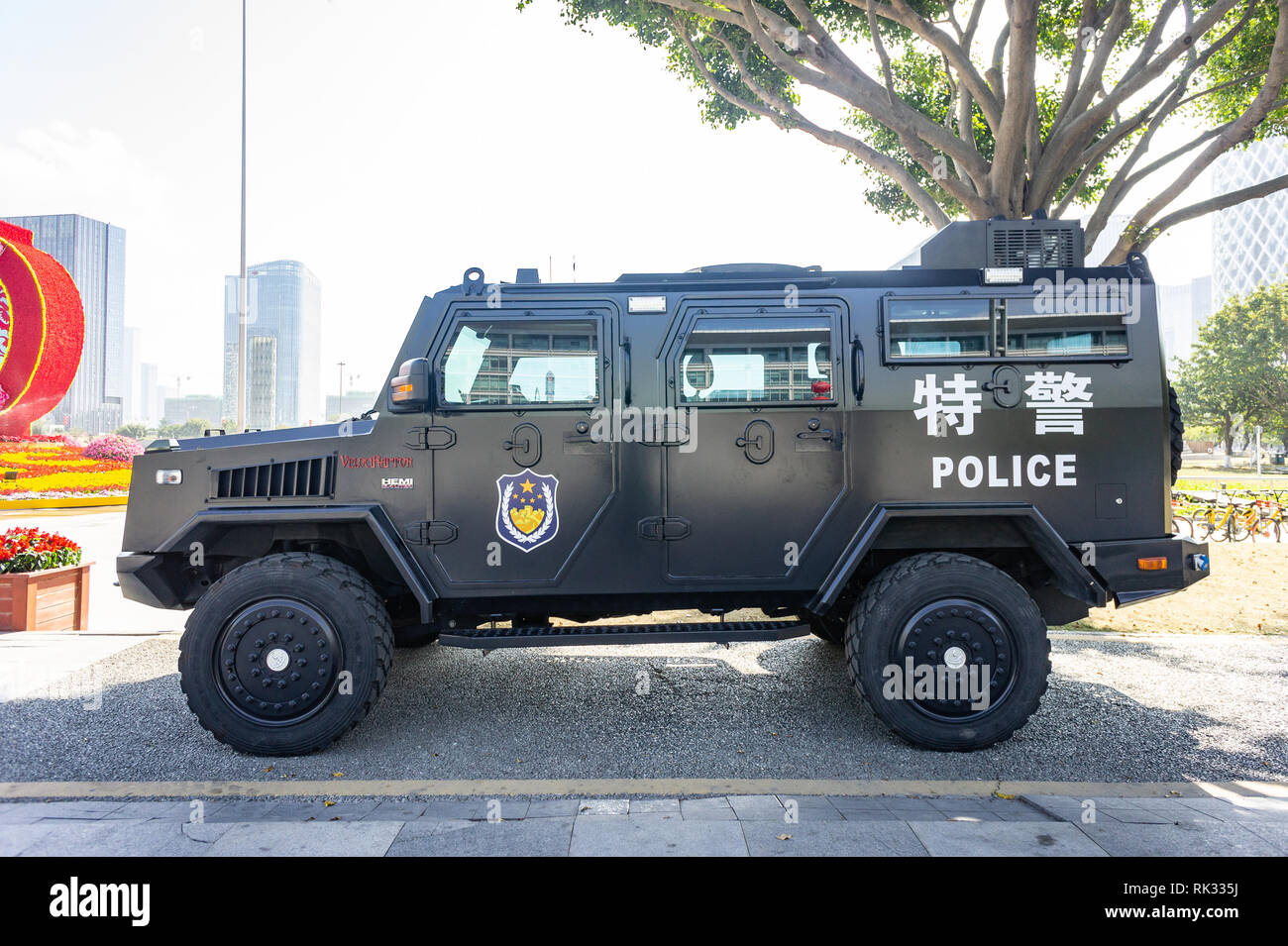 Armored police vehicle in Shenzhen, China Stock Photo - Alamy