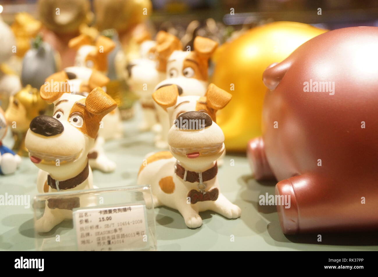 Shenzhen, China: cute toys are displayed in toy stores during the ...