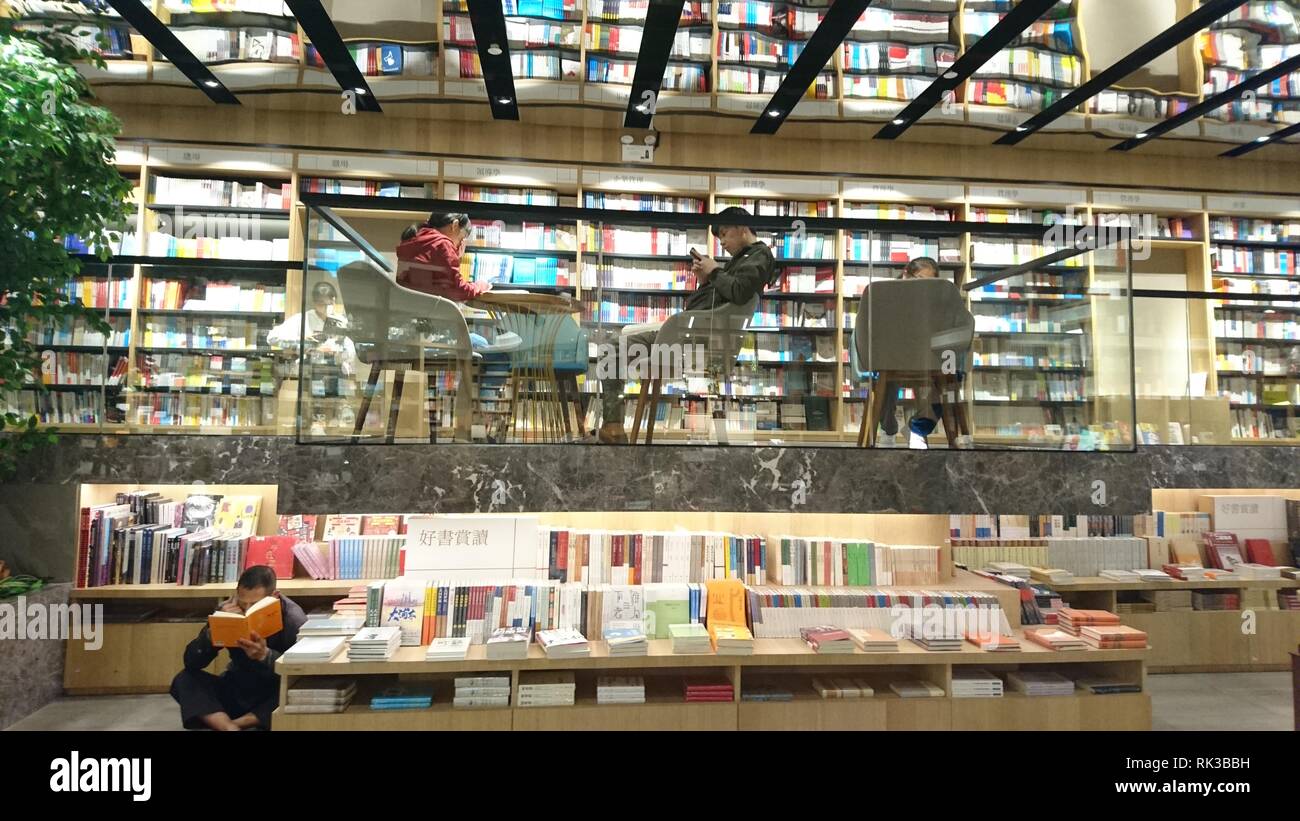 Shenzhen, China: bookstore interior landscape, books on display Stock ...
