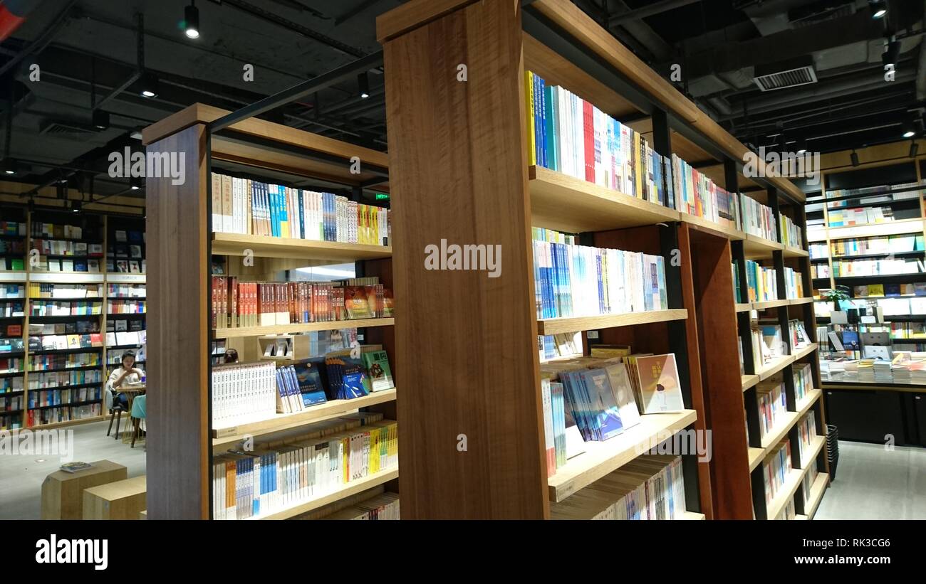 Shenzhen, China: bookstore interior landscape, books on display Stock ...