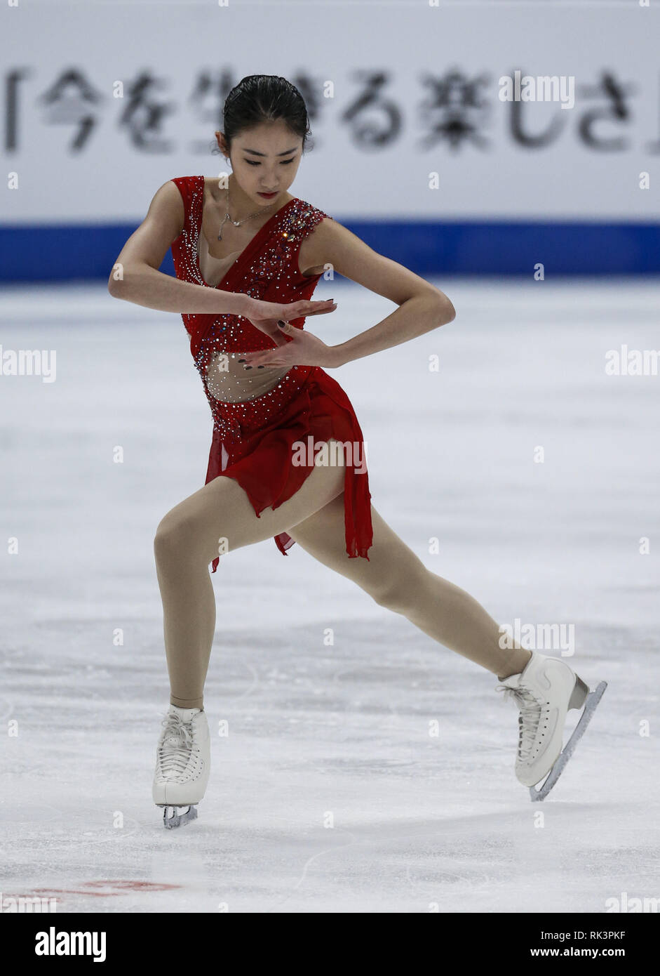 Anaheim, California, USA. 8th Feb, 2019. Hongyi Chen of China competes ...