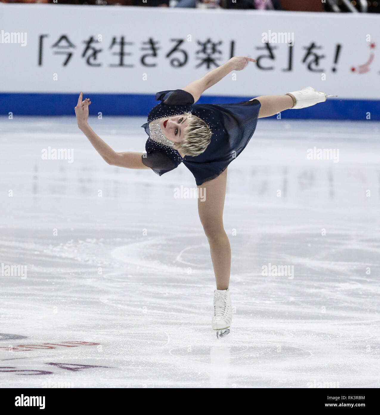 Anaheim, California, USA. 8th Feb, 2019. Larkyn Austman of Canada ...