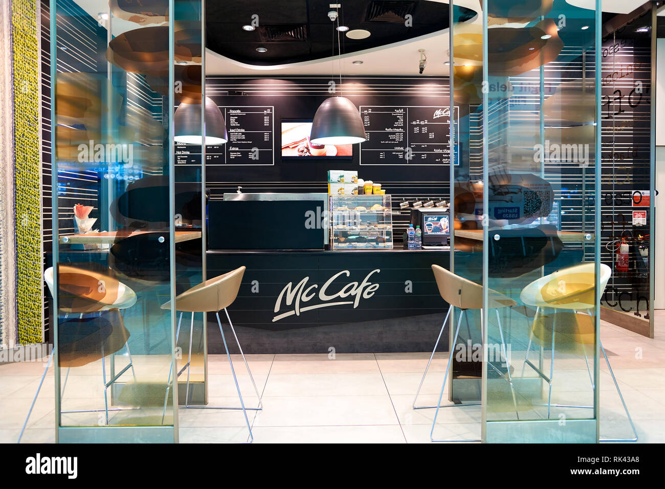 DUBAI, UAE - APRIL 08, 2016: interior of McCafe in Dubai International ...
