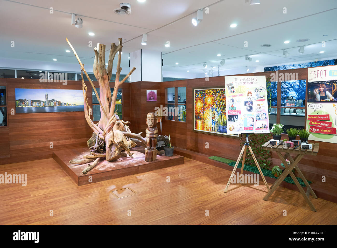 KUALA LUMPUR, MALAYSIA - MAY 09, 2016: Sony Store in Suria KLCC. Suria ...