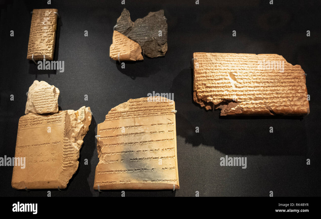 Assyrian Library At Nineveh