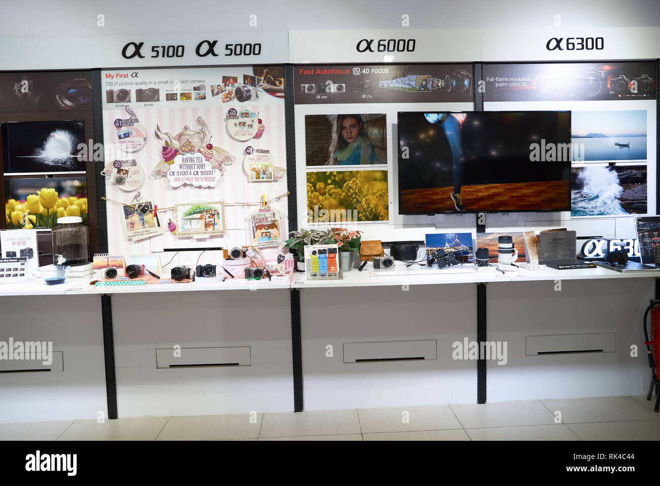 KUALA LUMPUR, MALAYSIA - MAY 09, 2016: Sony Store in Suria KLCC. Suria ...
