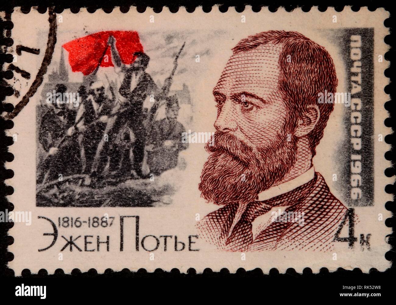 Pottier hi-res stock photography and images - Alamy