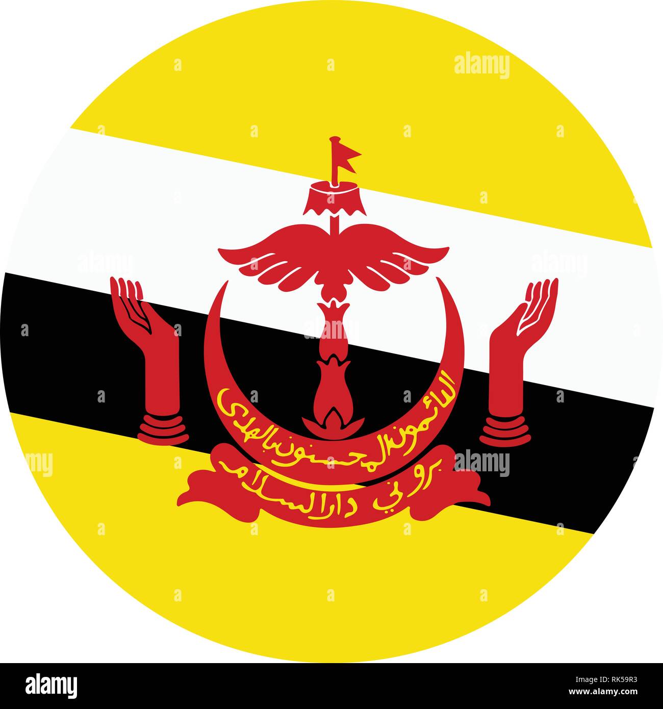 Brunei Flag Logo