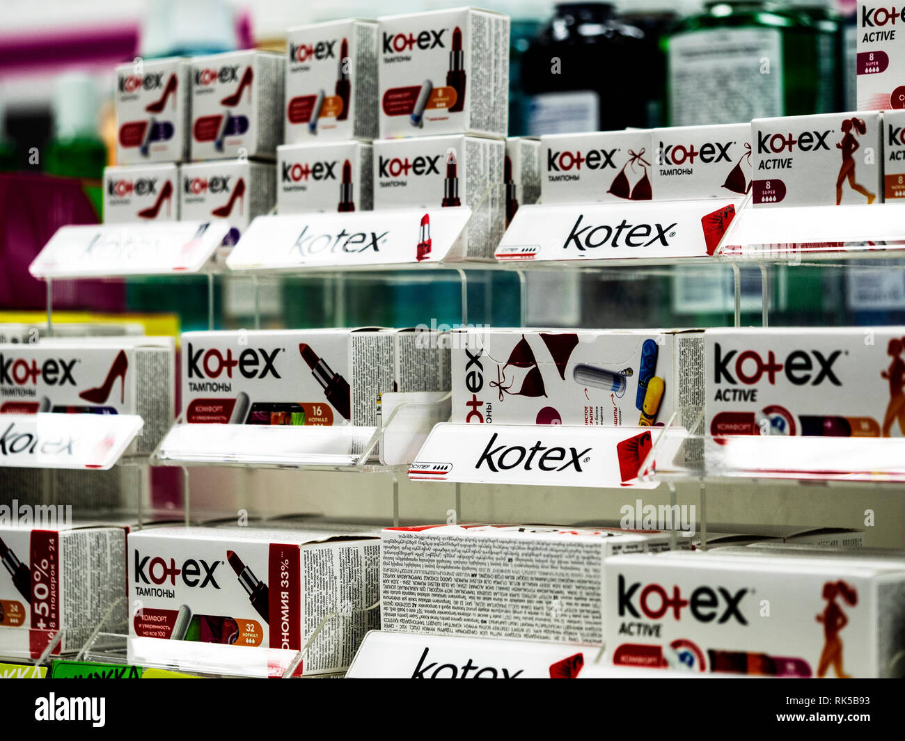 Kotex on shelf in supermarket. Kotex is a brand of feminine hygiene ...