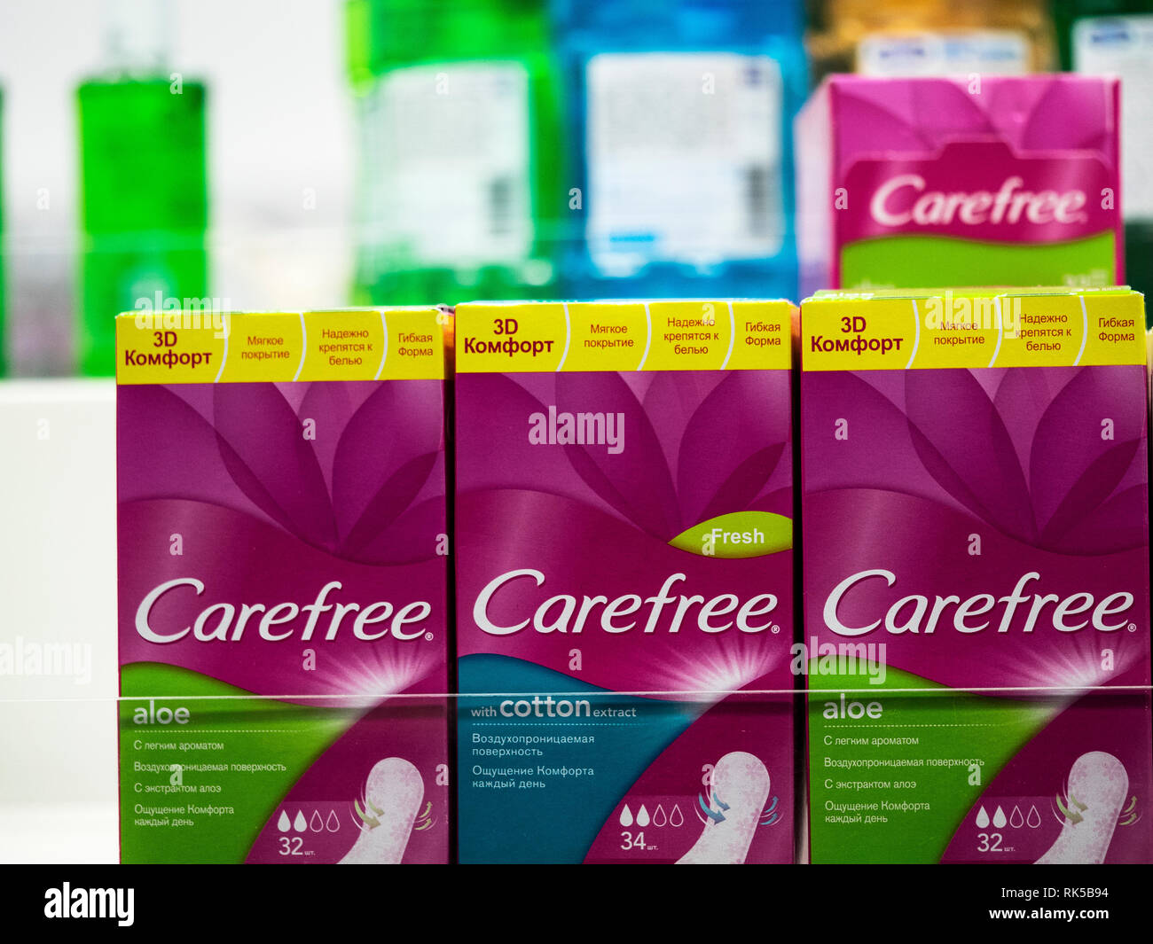 Carefree sanitary napkins displayed on supermarket shelf. Carefree ...