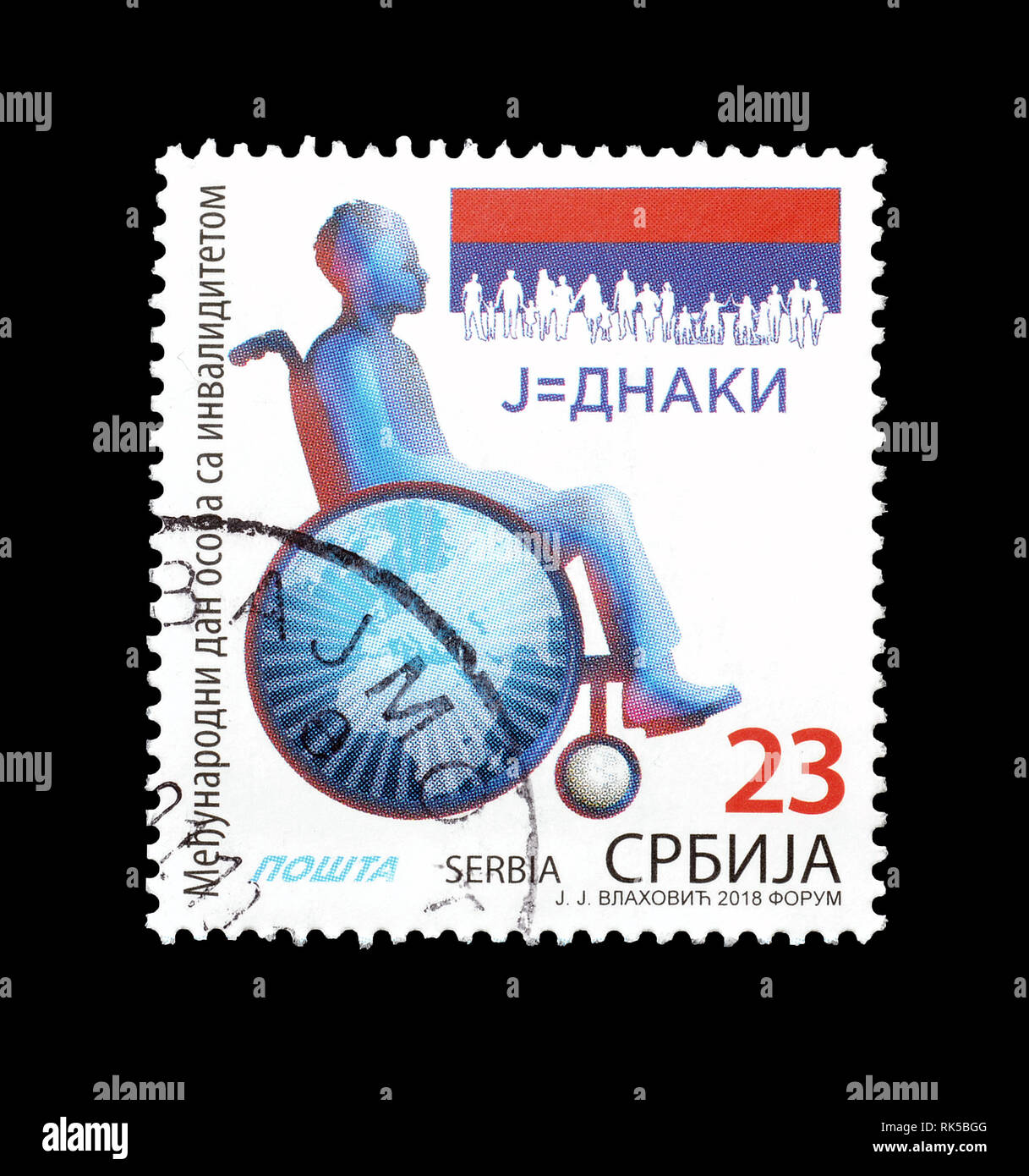 Cancelled postage stamp printed by Serbia, that promotes International ...